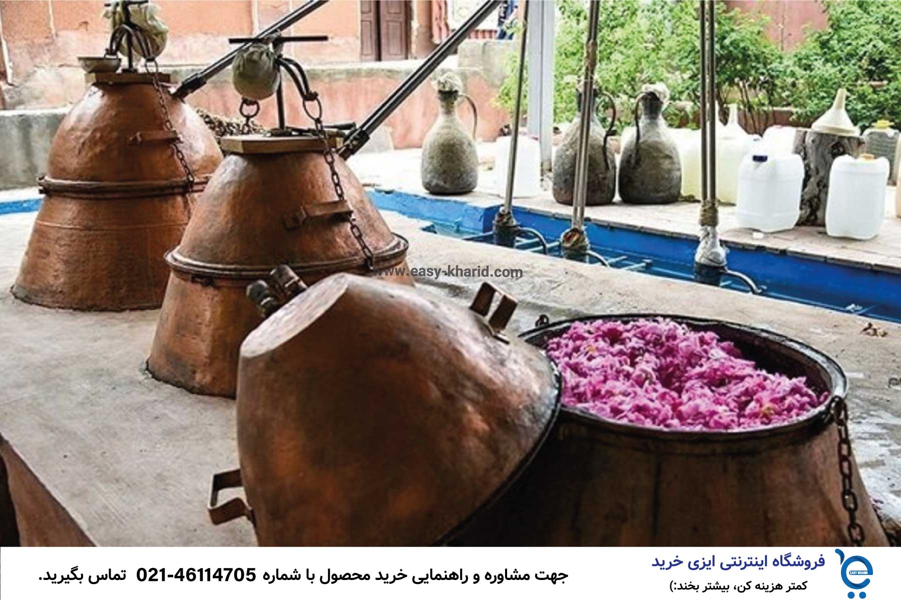 قیمت دستگاه عرق گیری خانگی | ایزی مگ